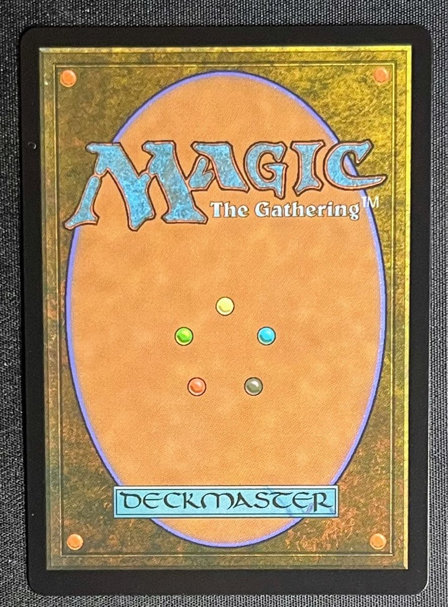 MTG Pères des mondes affamé Borderless Magic Card French EoE (D ...
