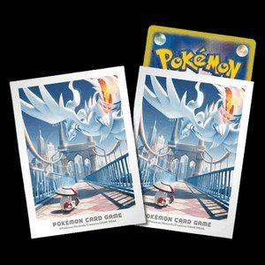 Pokemonkarte Reshiram ex & Amoonguss ex Hüllen (Neu und ...