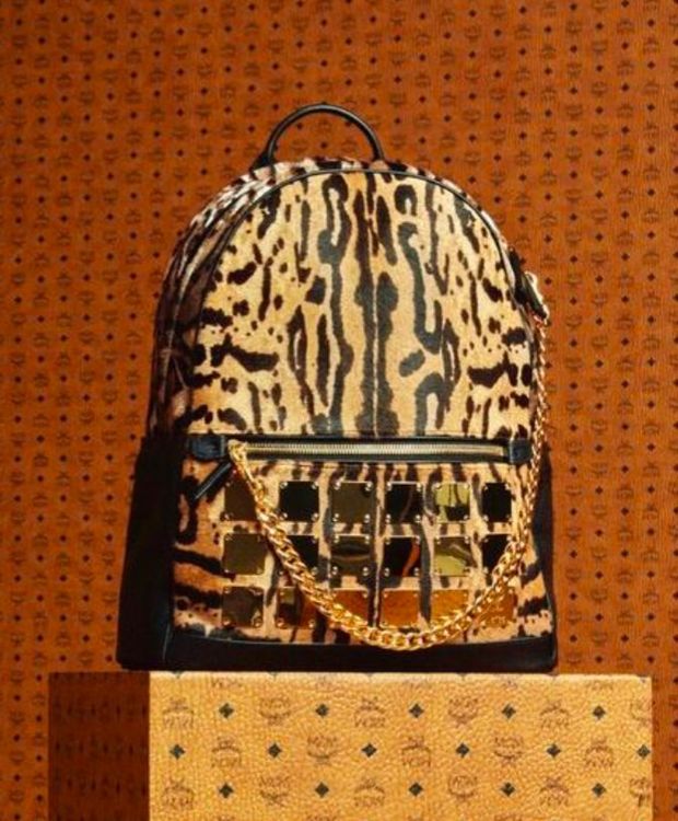 MCM Backpack Ponyhair Leopard Limited Edition | Kaufen auf Ricardo