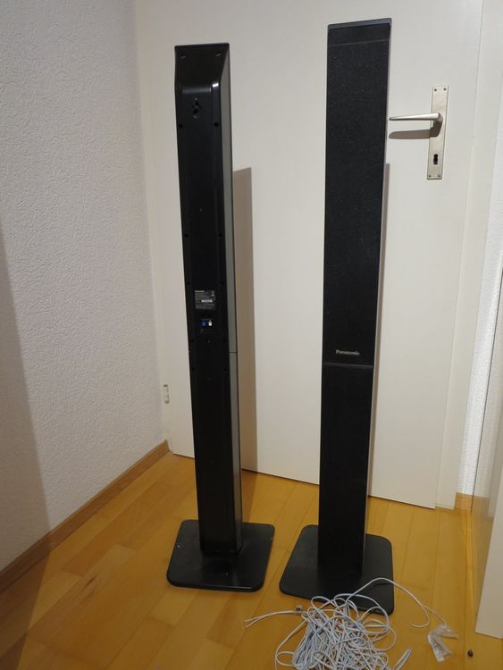 Panasonic Lautsprecher (Gebraucht) in Uster für CHF 2 – mit Lieferung ...