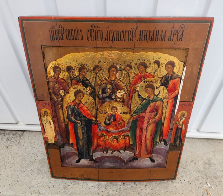 Antike Russische Ikone | Kaufen auf Ricardo
