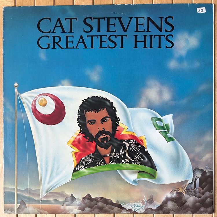 LP - Cat Stevens - Greatest Hits (Gebraucht) in Breganzona für CHF 8 ...