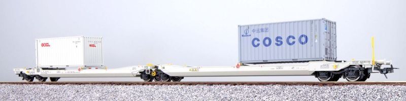 ESU 36554 Taschenwagen Sdggmrs "OOLU&CBHU" DC (Neu und originalverpackt ...