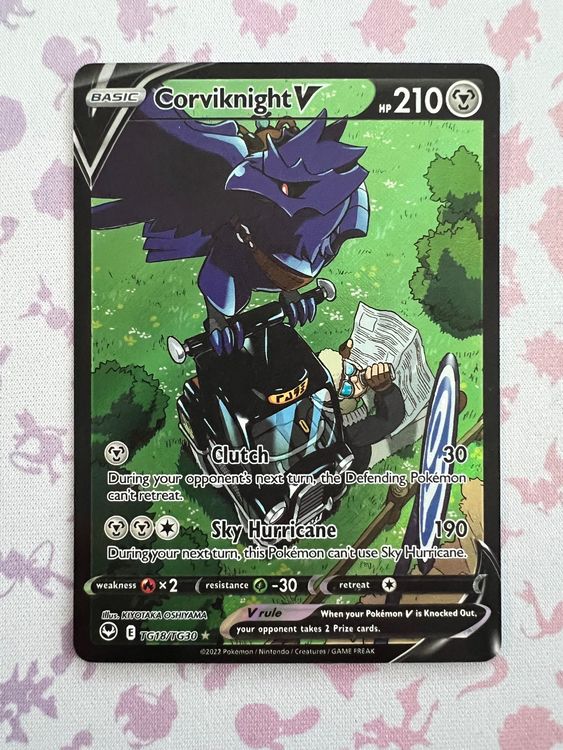 🇬🇧 Corviknight V | Pokemon Silver Tempest | TG18/TG30 (EN) (Neu (gemäss ...
