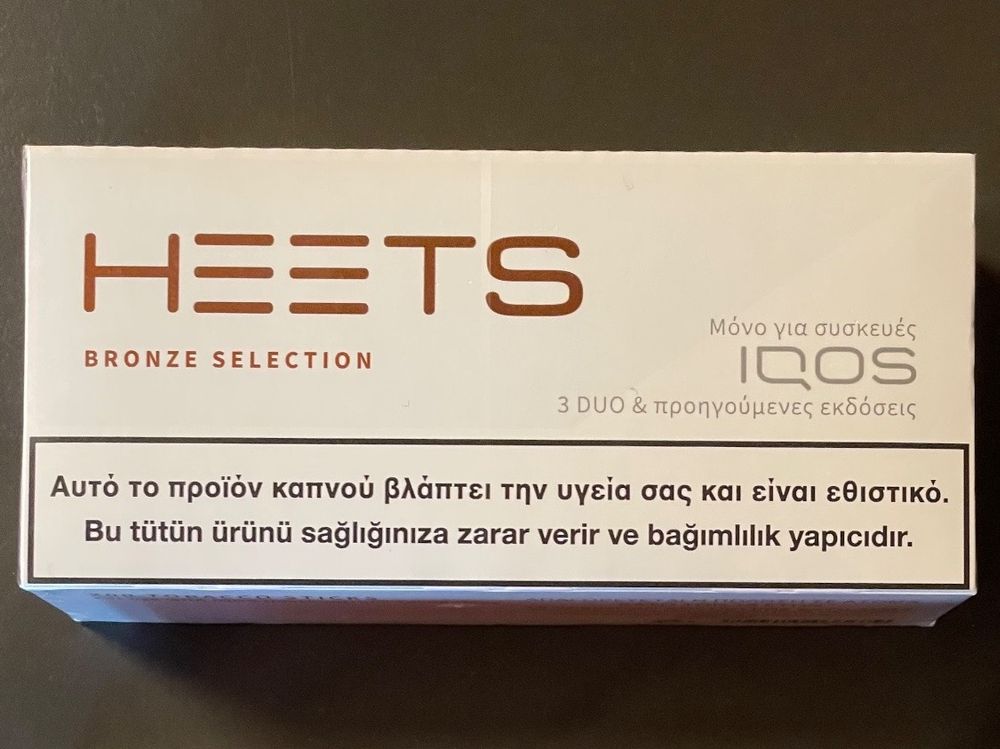 Heets Bronze (Neu und originalverpackt) in für CHF 40 – mit Lieferung ...