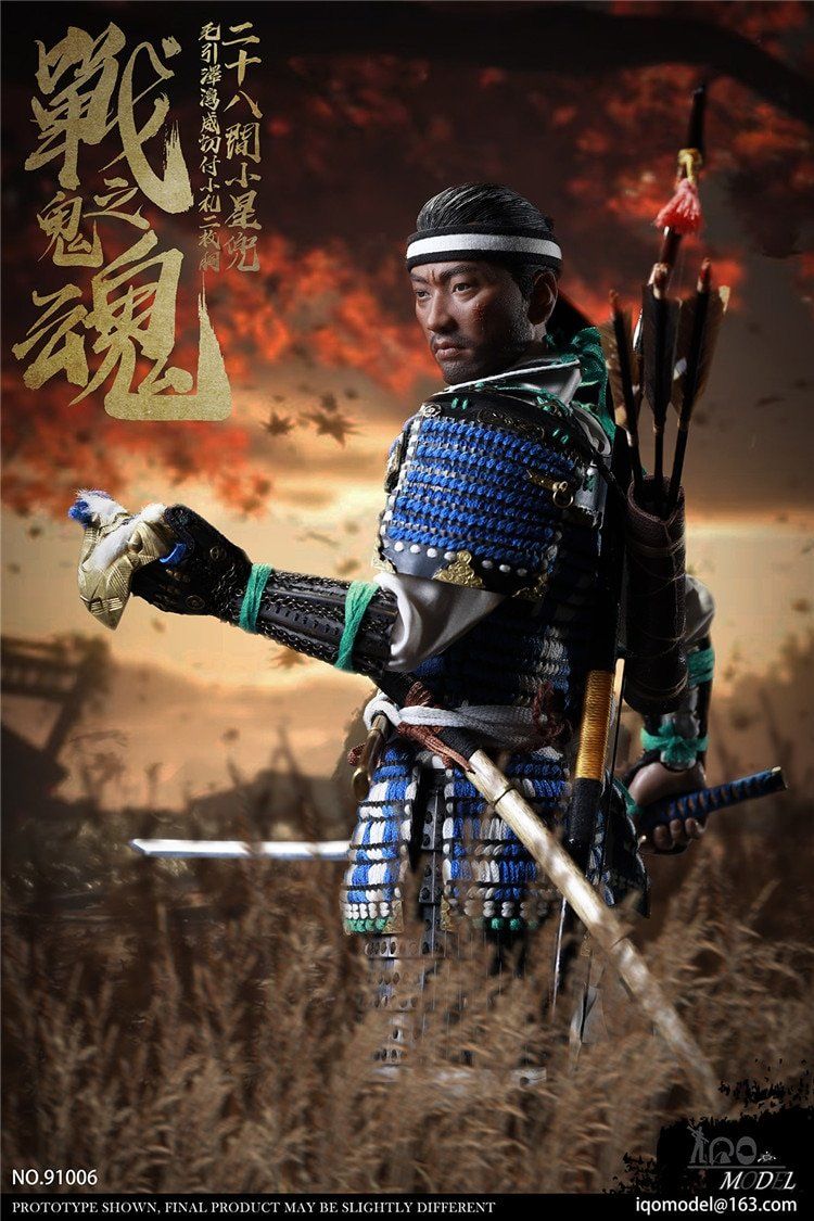 Ghost of Tsushima - Jin Sakai 1:6 Figure Deluxe Version (Neu (gemäss ...