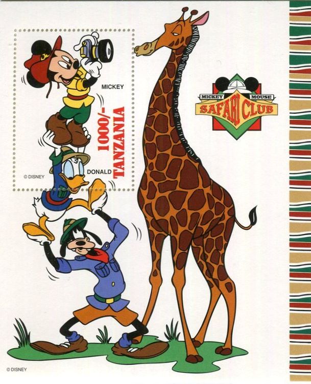 Block "Walt Disney. Micky Maus". Tansania (Neu und originalverpackt) in ...