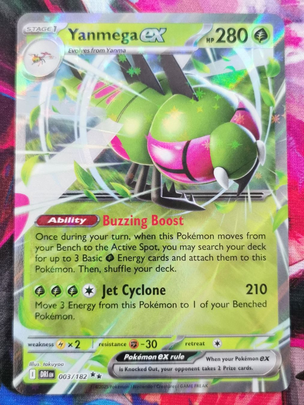 Pokemon Yanmega ex 003/182 Destined Rivals EN (Neuf (Voir description ...