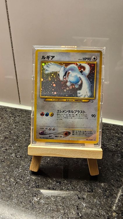 Pokémon Lugia Holo - Set Neo Genesis - Japanese | Kaufen auf Ricardo