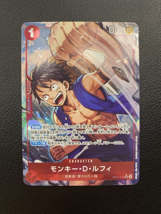 Monkey D. Luffy (Alt Art) OP14-013 SR The Azure Sea's Seven (Neu ...