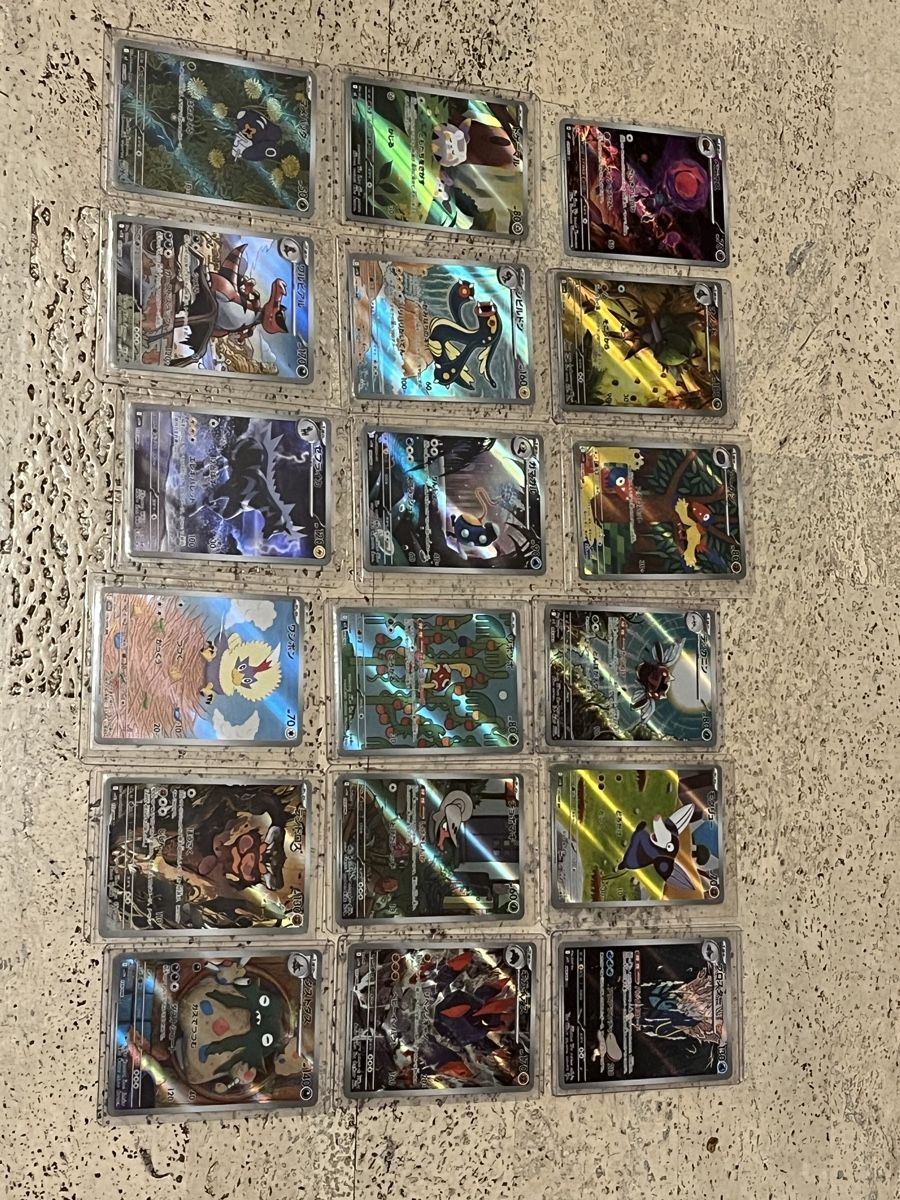 48 Pokemon Karten (alle Japanisch) (Neu (gemäss Beschreibung)) in ...