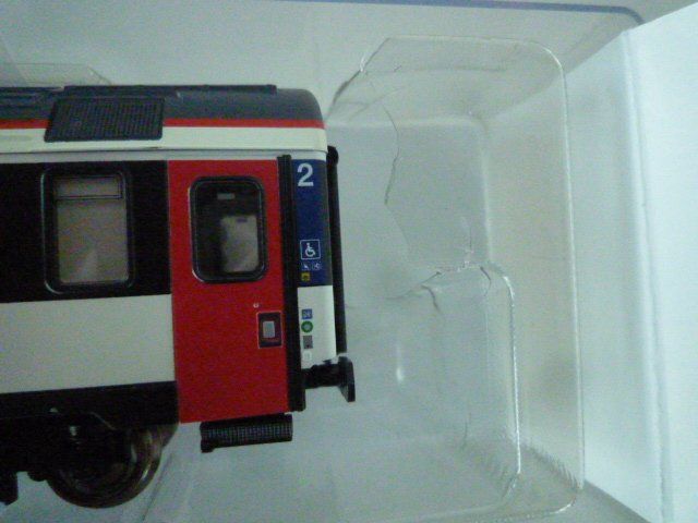 Roco 74636 SBB Bpm - NEU & DEFEKT (Inneren des OVP Defekt) | Kaufen auf ...