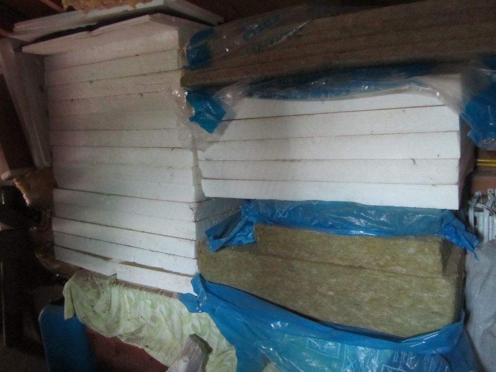 Dämmmaterial, Isolation, Platten Styropor, Flumroc. | Kaufen auf Ricardo