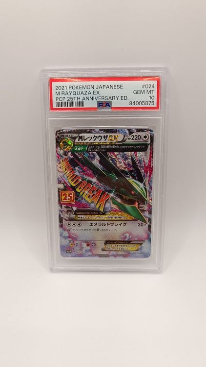 Pokémon M Rayquaza 25th Anniversary pcp japanisch psa 10 (Neu (gemäss Beschreibung)) in Basel ...