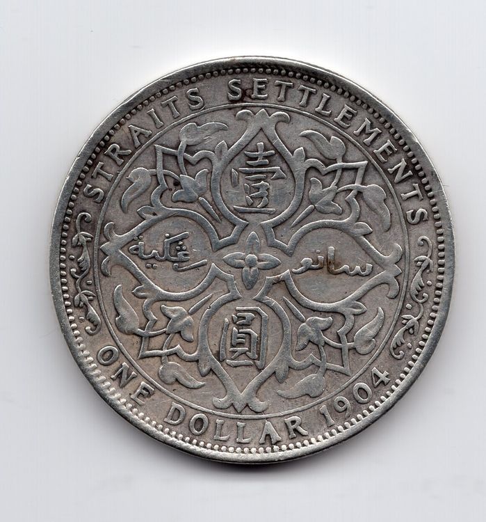 (982) Straits Settlements Edward VII, Dollar 1904 | Kaufen auf Ricardo