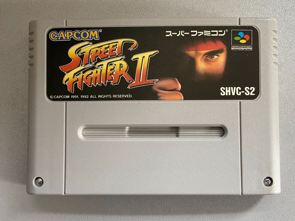 Street Fighter 2 SNES SFC NTSC | Kaufen auf Ricardo