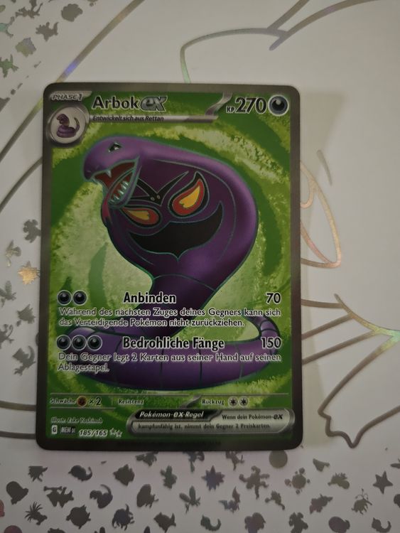 Pokrmon 151 Arbox EX Full Art (Neu (gemäss Beschreibung)) in Lausen für ...