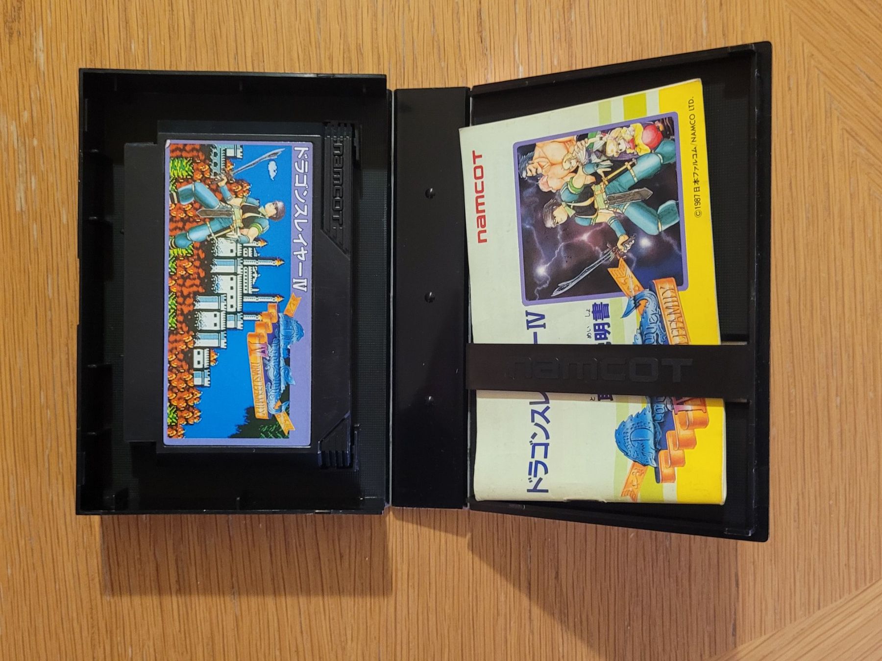 Dragon Slayer 4 Famicom NES komplett in OVP Japan (Gebraucht) in ...