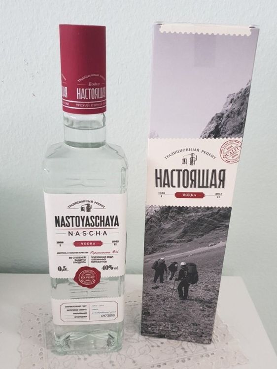 Vodka Nastoyaschaya 40%,0.5 lt. (Neu und originalverpackt) in ...