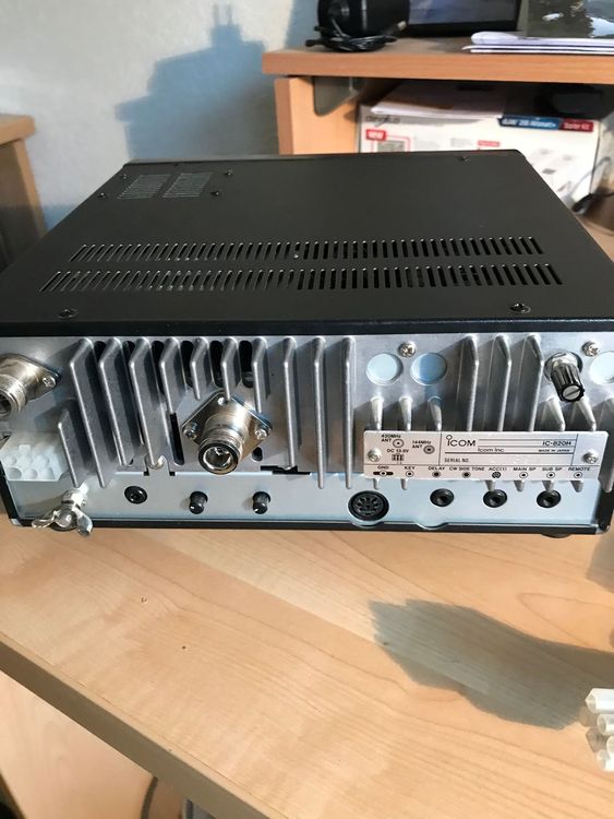 ICOM IC-820H VHF/UHF Top Zustand | Kaufen auf Ricardo