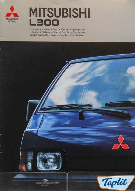 ORIGINAL NEUWAGEN PROSPEKT MITSUBISHI L300 SERIE ALLE - 1988 | Kaufen auf Ricardo