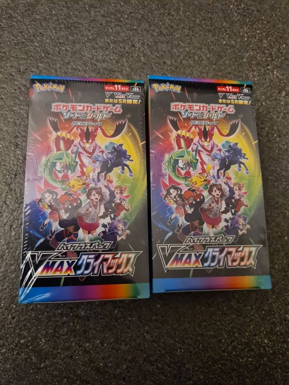2 x Pokemon Booster Display VMAX Climax S8b JP OVP | Kaufen auf Ricardo