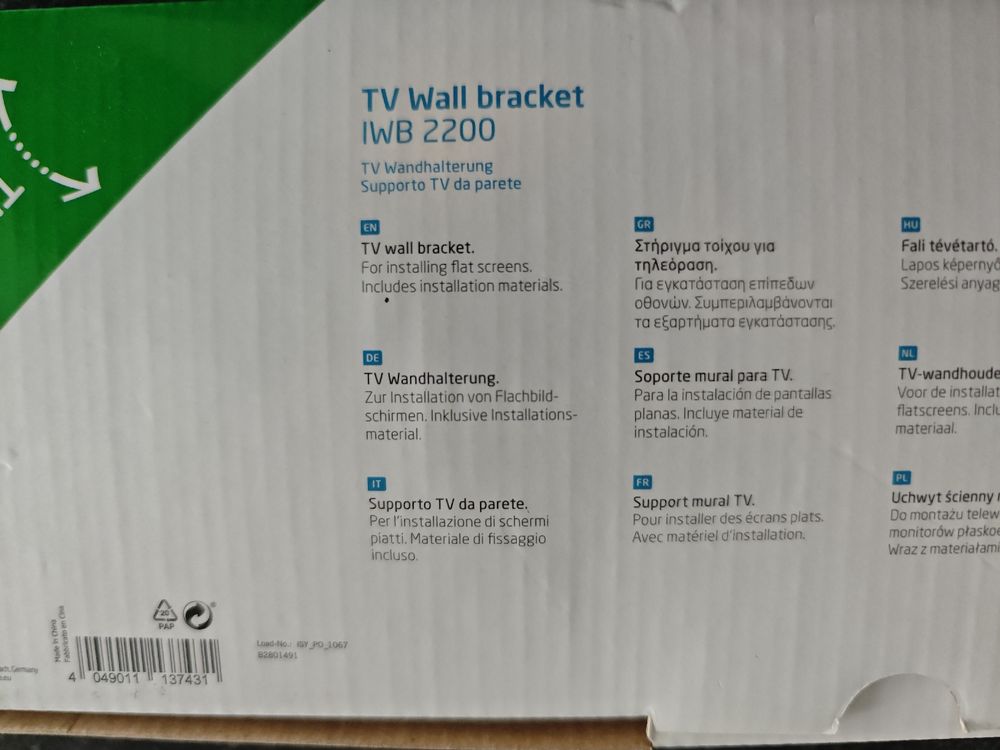 Neue TV Wandhalterung IWB 2200 (46-82") von ISY (Neu (gemäss ...