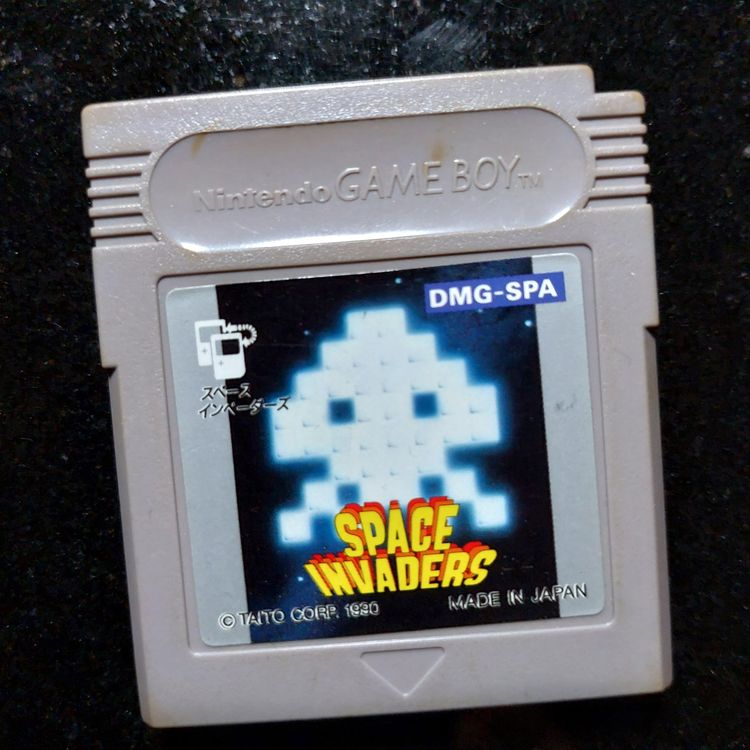 SPACE INVADERS (JAP) - NINTENDO GAME BOY (Gebraucht) in Spiegel b. Bern ...