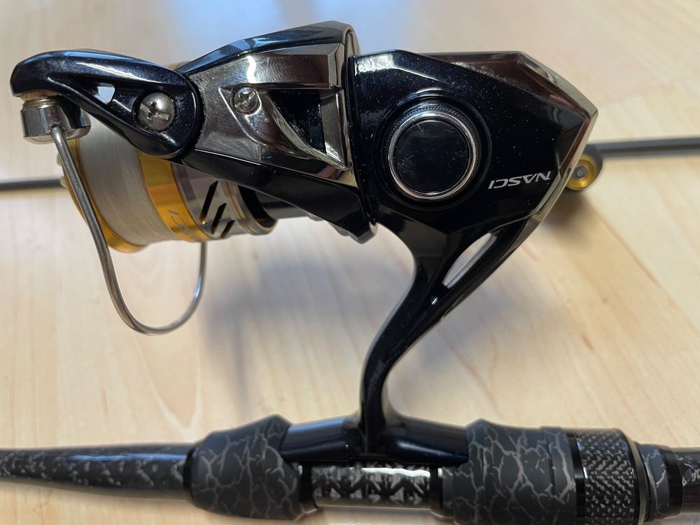 UL Spinncombo Kogha Arch Spin + Shimano Rolle 1000 Angelrute (D ...