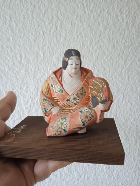 japon doll by hakata doll master (D'occasion) à St-Aubin-Sauges pour ...