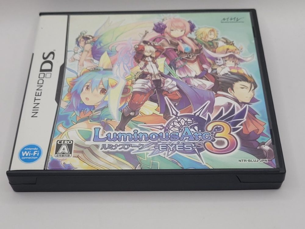 Nintendo DS Luminous Arc 3 OVP Japan (Gebraucht) in Münchenstein für ...