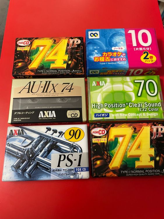 7 x AXIA, JP/FUJI und SAEHAN Audio Kassetten Konvolut selten (Neu und ...