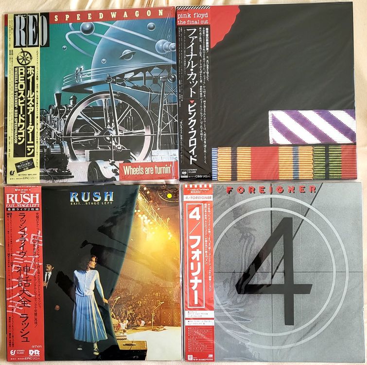 Rush/Pink Floyd/REO/Foreigner - s. Bild - 4 LPs (Japan) | Kaufen auf ...