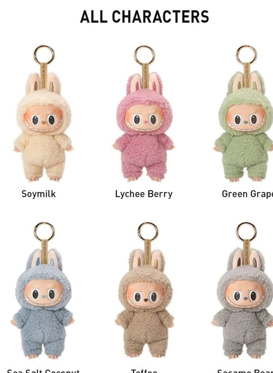 Labubu Sesame Bean - Exciting Macaron – Original Pop Mart (Neu und ...