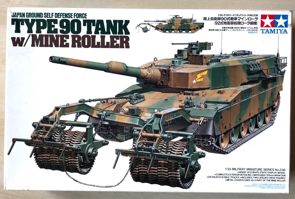 Tamiya Type 90 Tank with Mine Roller M 1:35 (Neu (gemäss Beschreibung ...