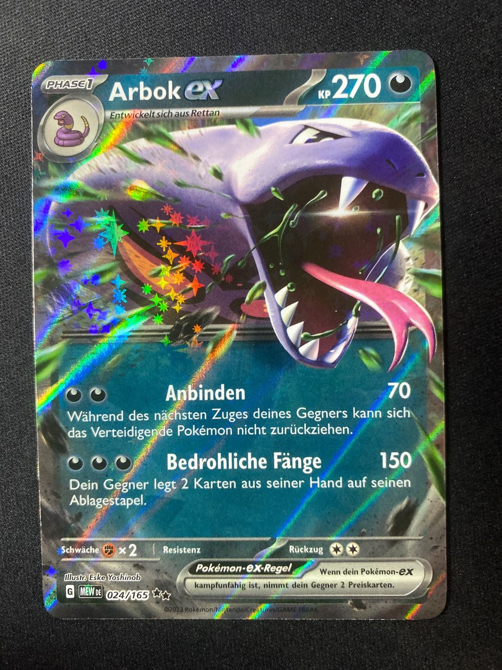 Arbok ex 24 - Double Rare - MEW 151 - DE (Neu (gemäss Beschreibung)) in ...
