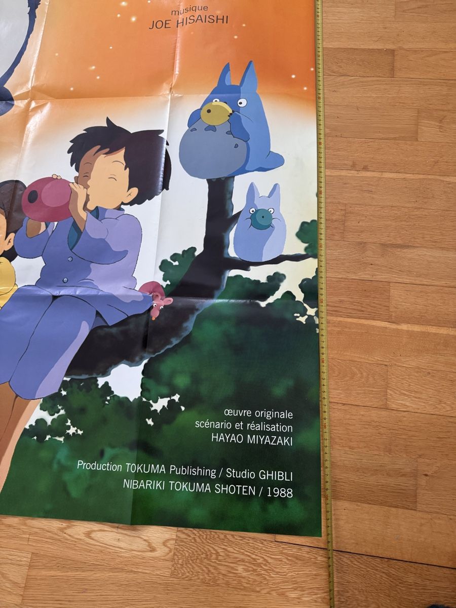 Affiche - grand poster Mon Voisin Totoro - Studio Ghibli - (D'occasion ...