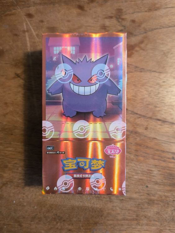 Pokemon TCG Gengar Box S-Chinese Gem Pack Vol. 3 (SEALED) (Neu und ...