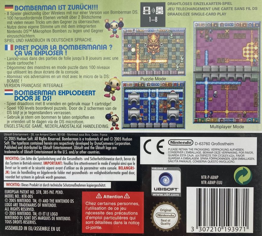 Bomberman - Nintendo DS | Kaufen auf Ricardo