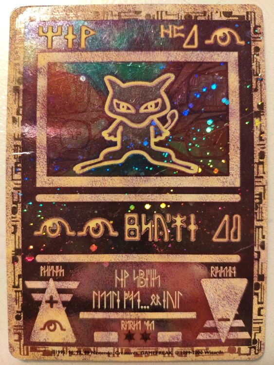 Pokemon ancient Mew swirl holo vintage (Gebraucht) in Winterthur für ...