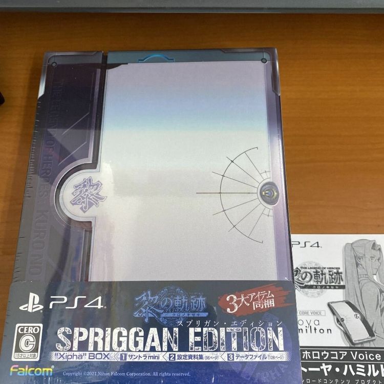 PS4 The Legend of Heroes: Kuro no Kiseki SPRIGGAN Edition JP (Neu und originalverpackt) in ...