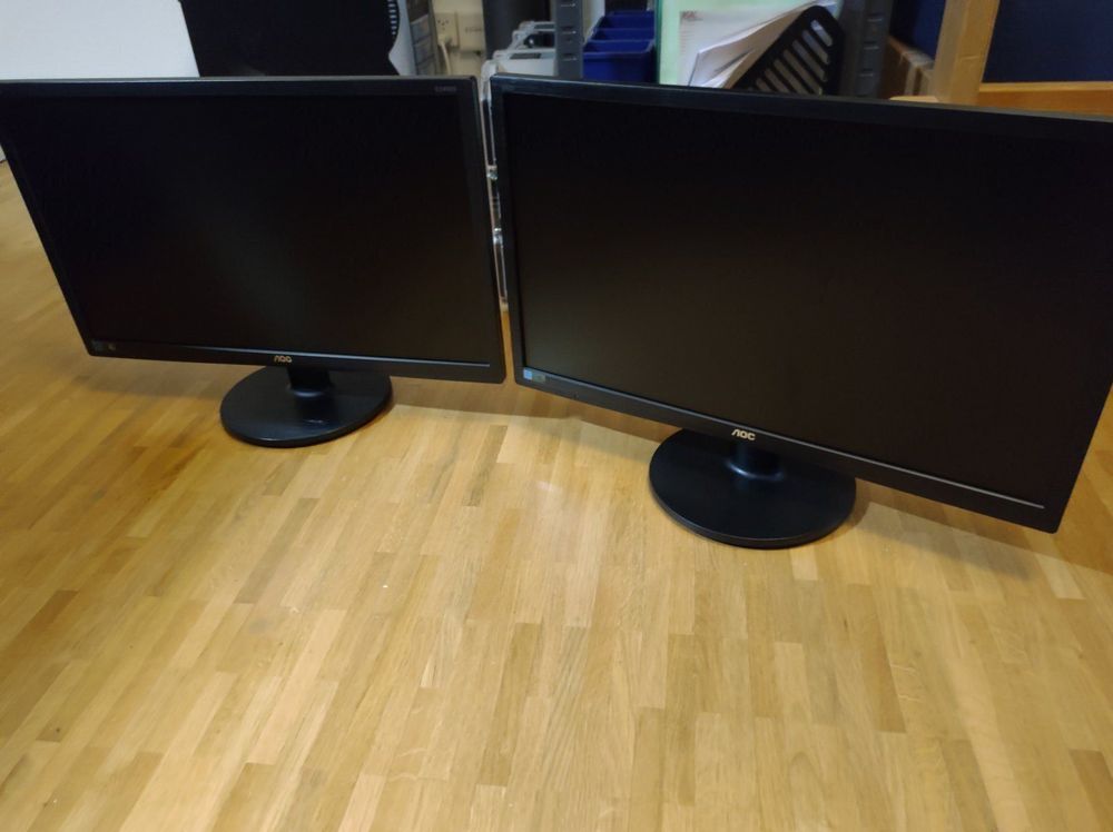 2x AOC E2460S Gaming Monitor | Kaufen auf Ricardo