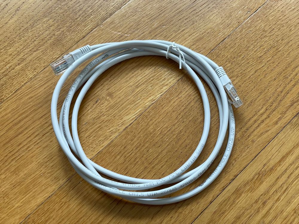 LAN Kabel 2m – Câble LAN 2m (D'occasion) à pour CHF 1 – avec livraison | Acheter sur Ricardo