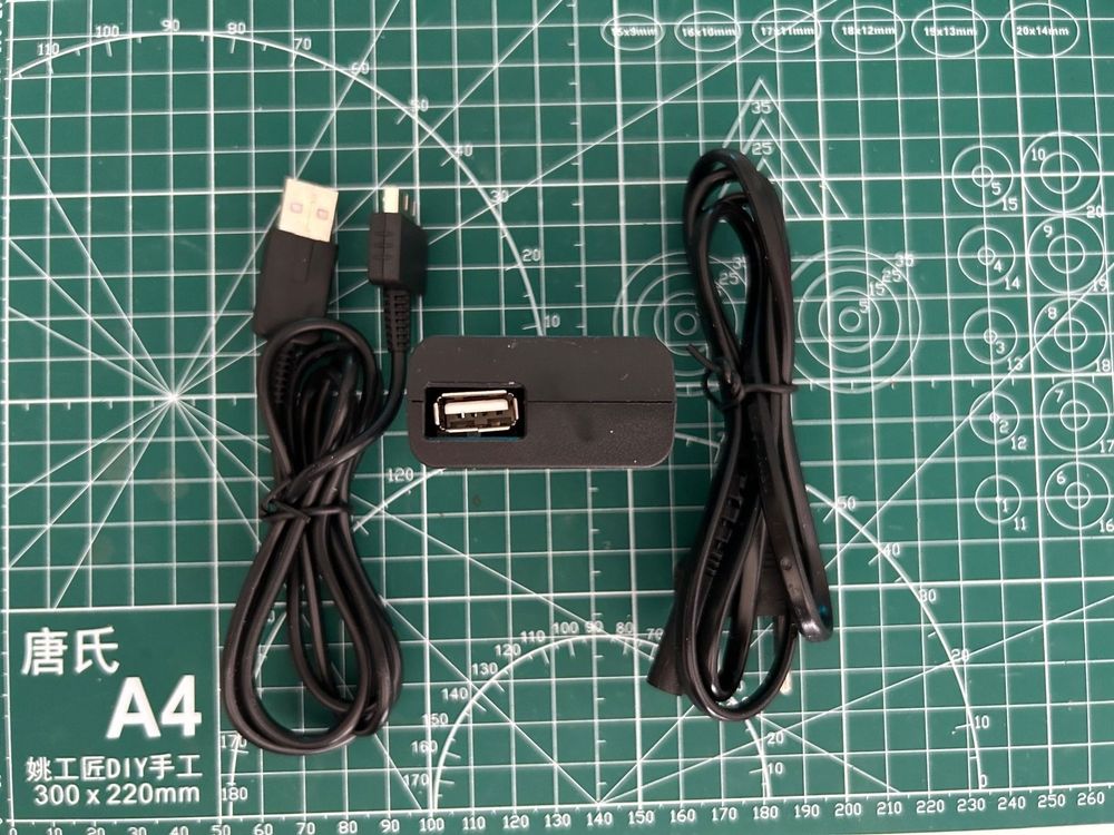 Ladekabel / AC Adapter Netzteil für PlayStation Vita PSV (Neu (gemäss Beschreibung)) in ...