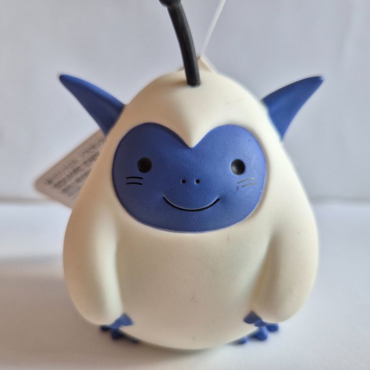 Original Watabou Sammelfigur - Dragon Quest Monsters - MER (Neu (gemäss ...