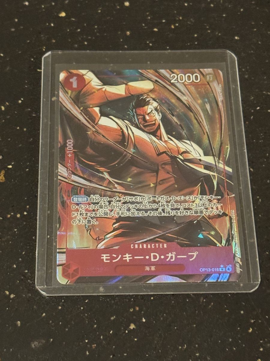 Monkey D. Garp - One Piece Card Game - OP03-016 (Neu (gemäss ...