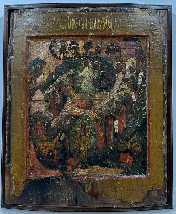 Antike Russiche Ikone Gemälde (Gebraucht) in Root für CHF 285 – mit Lieferung auf Ricardo kaufen