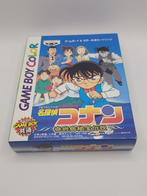 Detective Conan Gameboy Color OVP GBC jap (Gebraucht) in Münchenstein ...