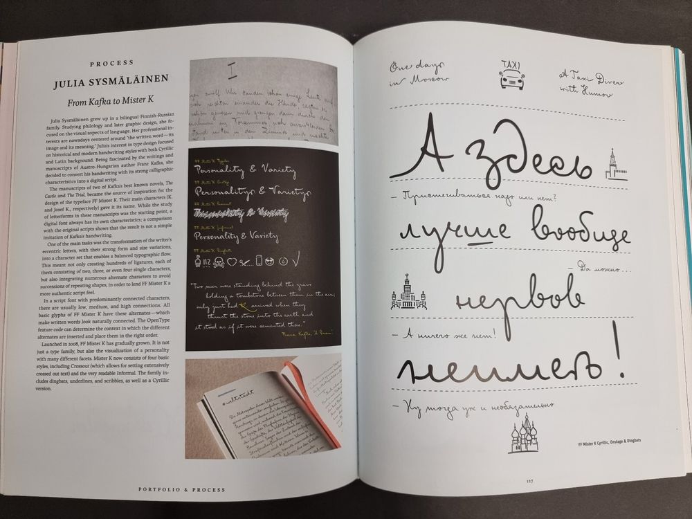 Hand to Type. Scripts, Hand Lettering and Calligraphy. (Neu (gemäss ...