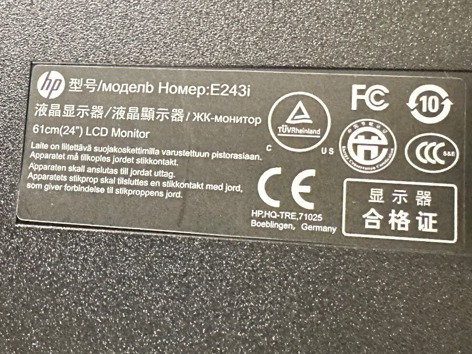 HP243i Monitor 24 inch | Kaufen auf Ricardo